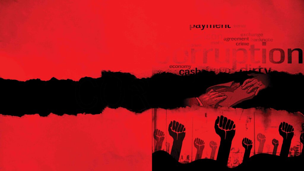 Shadow Boxing : The fight against corruption - Gfiles India